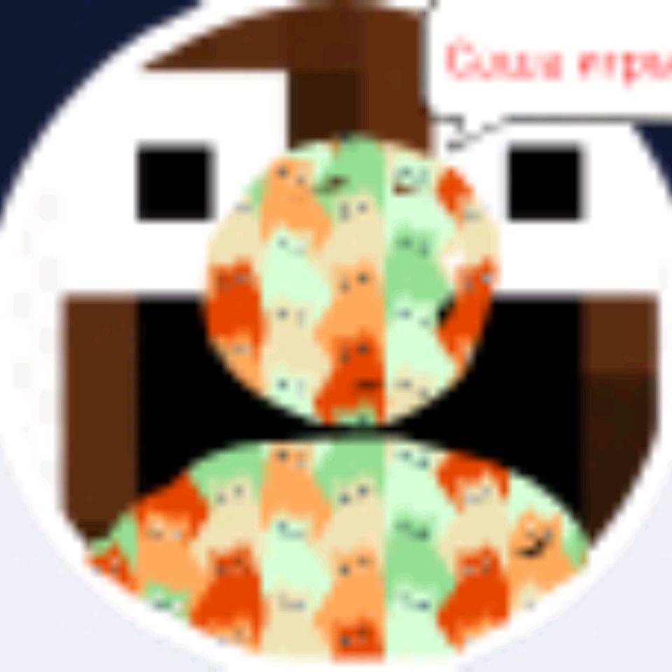 Иконка канала Саша Игры