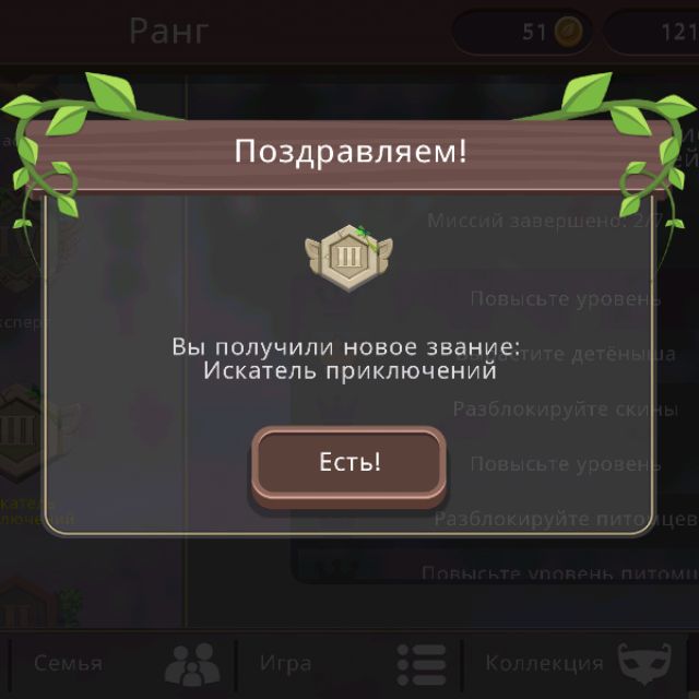 Иконка канала Что? Я просто существую.