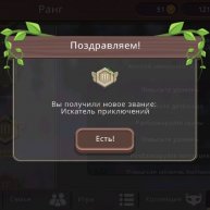 Иконка канала Что? Я просто существую.