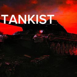 Иконка канала TANКИСТ