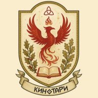 Иконка канала Кальтари