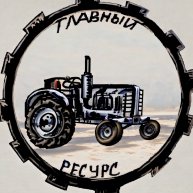 Иконка канала Главный Ресурс