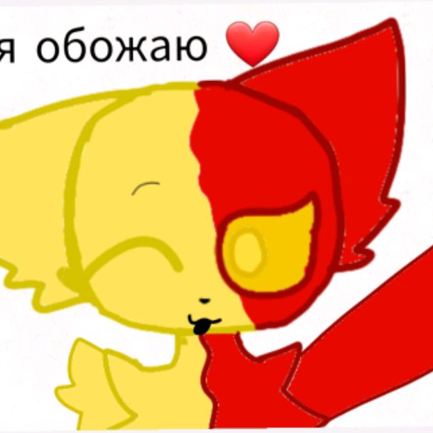 Иконка канала 💝~Катюха~💝