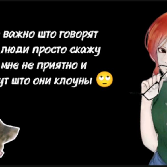 Иконка канала 🕷️паучок🕷️