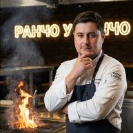 Иконка канала Ранчо У Санчо