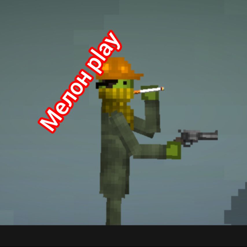 Иконка канала Мелон play