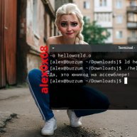 Иконка канала alex0x08