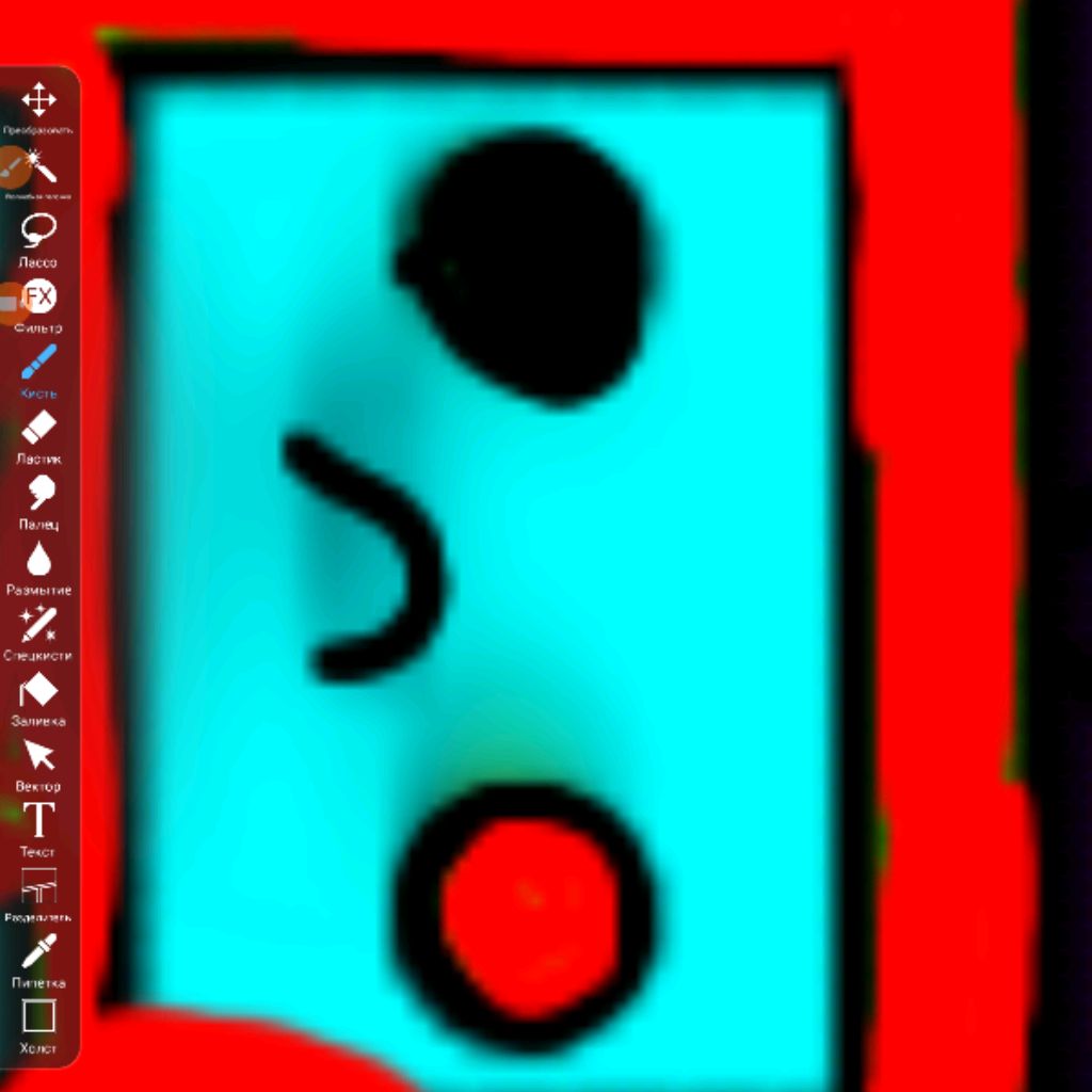 Иконка канала Ieha_Gamer😎