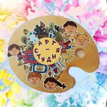 Иконка канала "Арт-студия" Евгения Приходько