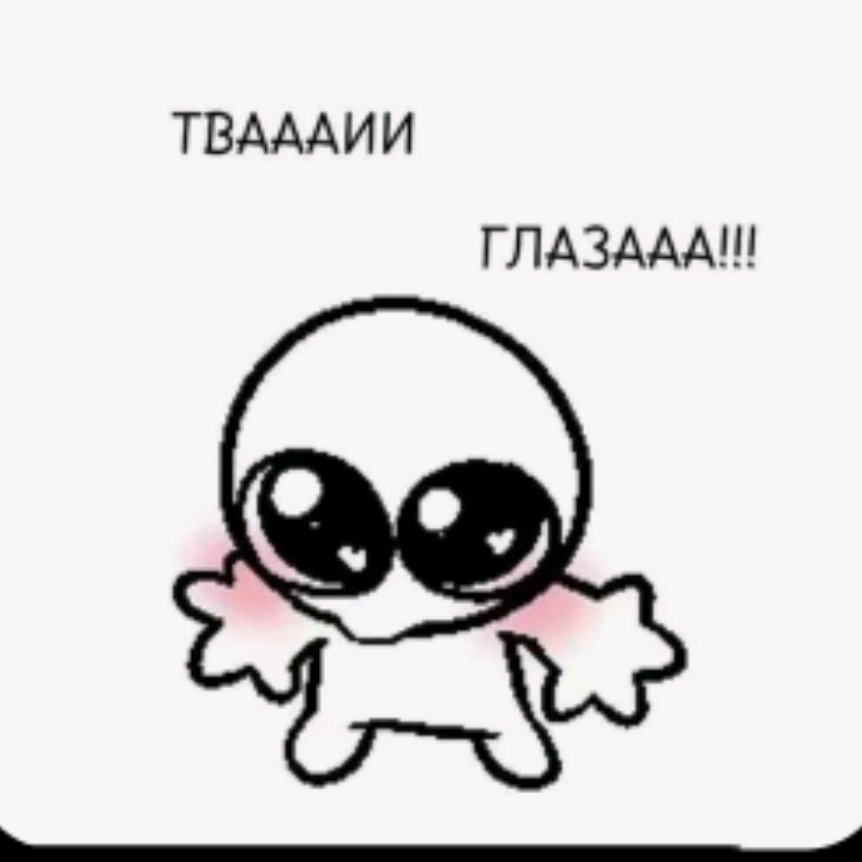 Иконка канала channel75159547