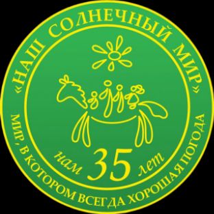 Иконка канала Наш Солнечный Мир