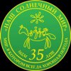 Иконка канала Наш Солнечный Мир