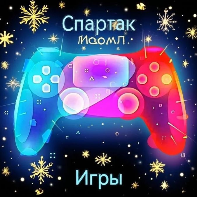 Иконка канала Спартак Игры