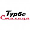 Иконка канала Турбо Столица - ремонт и восстановление турбин