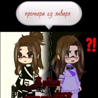 Иконка канала ★☆𝐄𝐦𝐢𝐥𝐢𝐲𝐚☆★