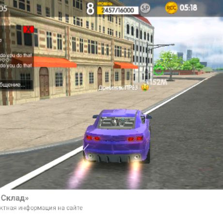 Иконка канала Доминик ПРЕЗ Real Car Crash