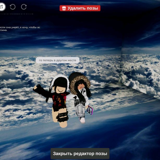 Иконка канала 💓❤️😎🥰miss Emma🥰❤️💓🌒😎