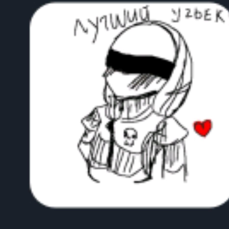 Иконка канала Фан Узбека
