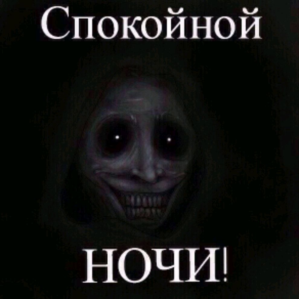 Иконка канала Поиграем В Прятки Ночью??