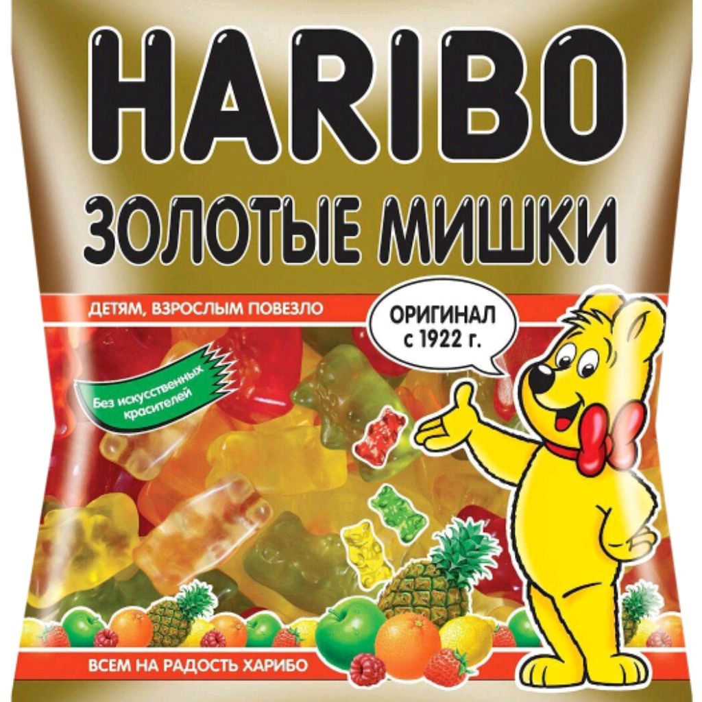 Иконка канала Харибо✔️