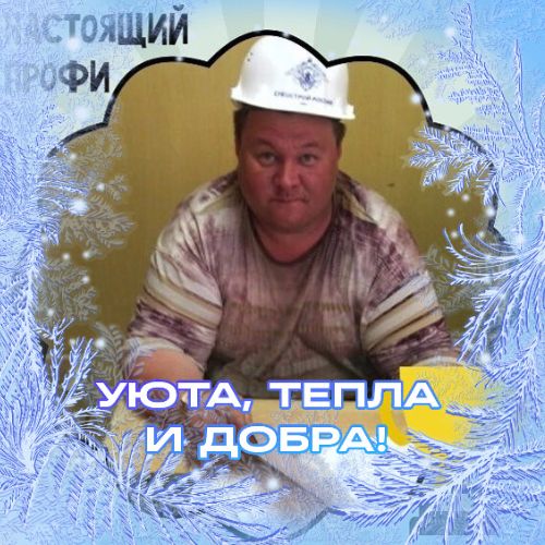 Иконка канала channel60799539