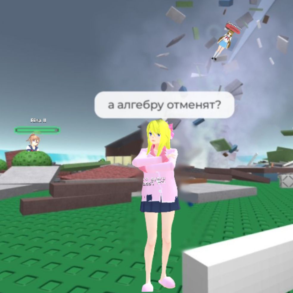 Иконка канала 🩷Агро_гяру😋