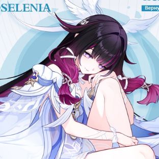 Иконка канала _MikhailKovenkov_