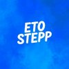 Иконка канала eto_stepp