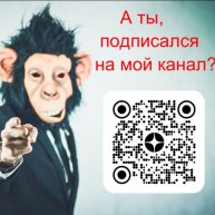 Иконка канала MrSmit