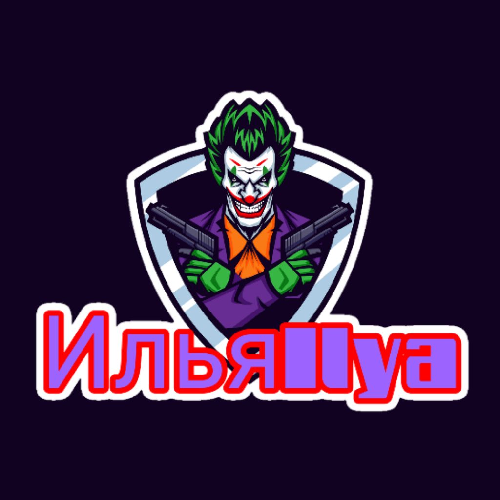 Иконка канала ИльяIlya