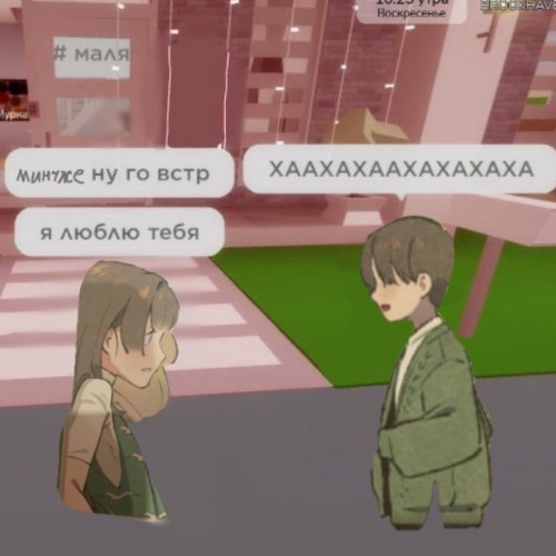 Иконка канала Сон Данми