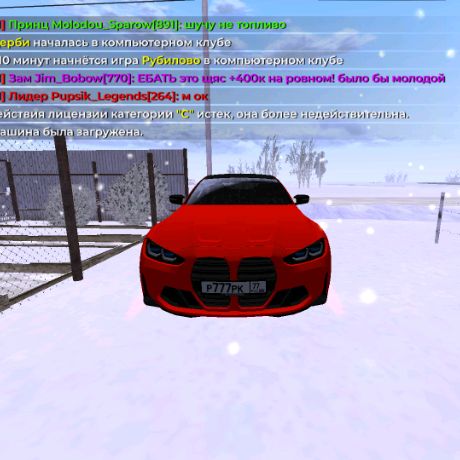 Иконка канала Егор Играет В Разные Игры