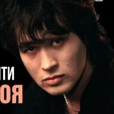 Иконка канала gerand404