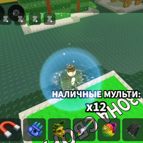 Иконка канала 𝔐𝔅𝔄✅