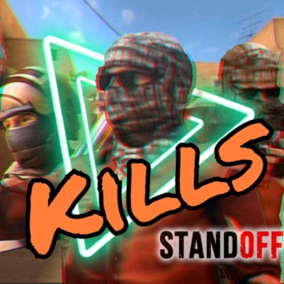 Иконка канала Second peek