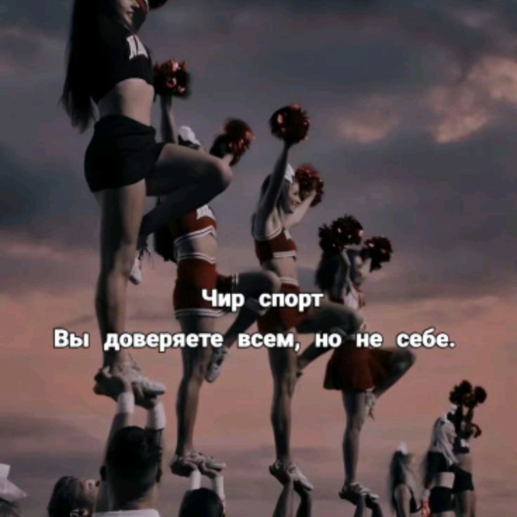 Иконка канала ЛюБлЮ/чИр🩰