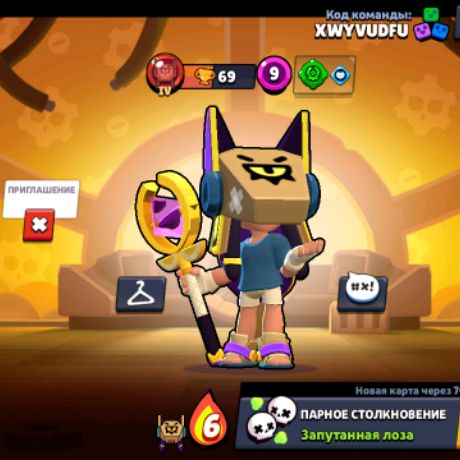 Иконка канала титан