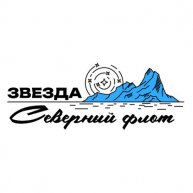 Иконка канала Звезда.Северный флот