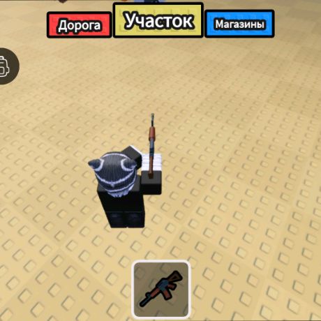 Иконка канала RAMZIK(rus)