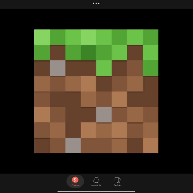 Иконка канала Майнкрафт И Роблокс