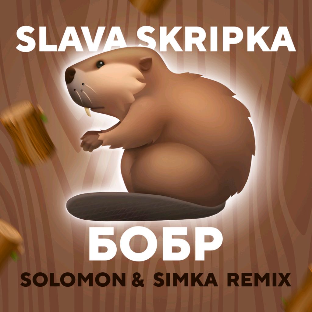 Иконка канала 1000000000👍