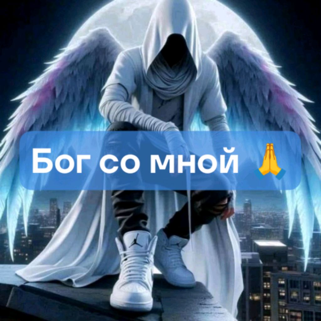 Иконка канала МАКСИМУС