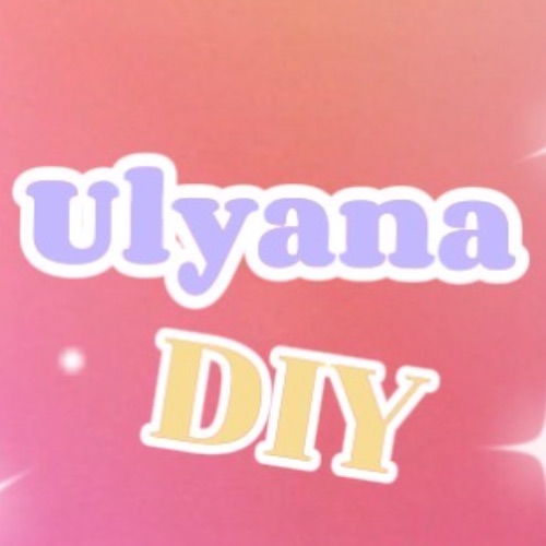 Иконка канала UlyanaDIY