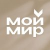 Иконка канала Телеканал Мой Мир