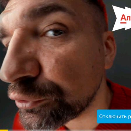 Иконка канала Димас Из Лего. (Ну А Че