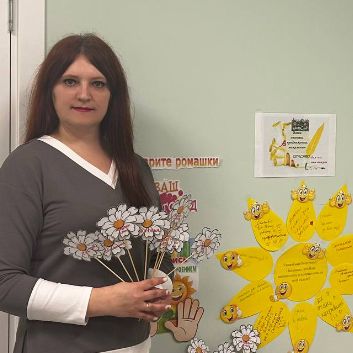 Иконка канала Рудева Ирина Вячеславовна