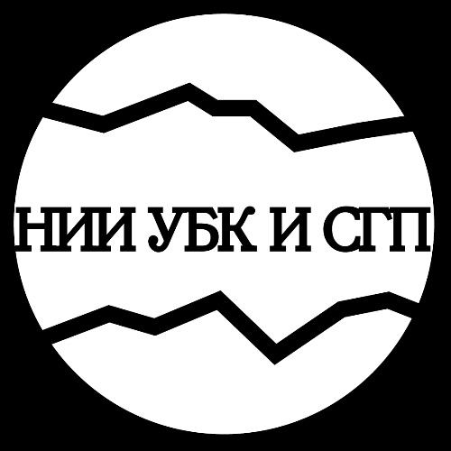 Иконка канала НИИ "УБК и СГП"