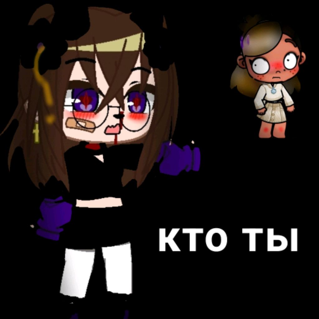 Иконка канала Вика