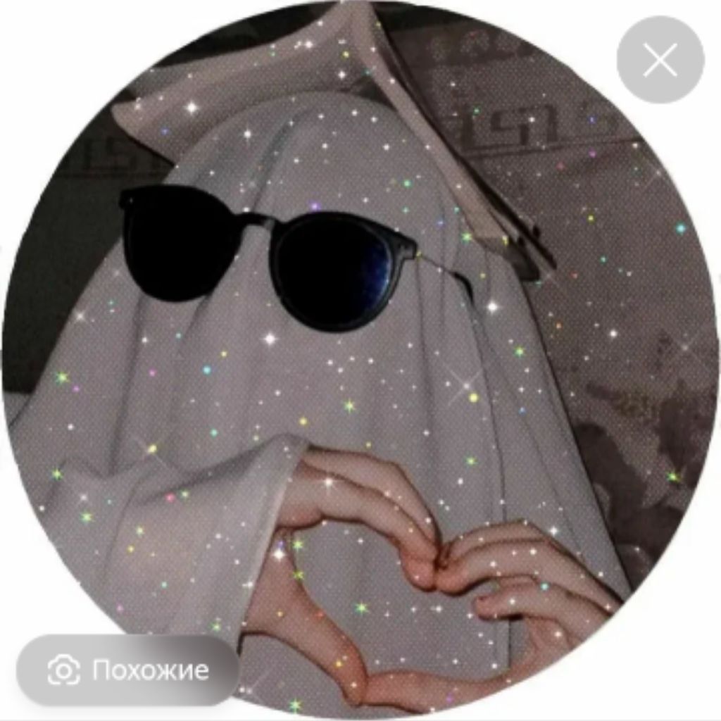 Иконка канала Фанатка* @Ам Ням ( Вероники)