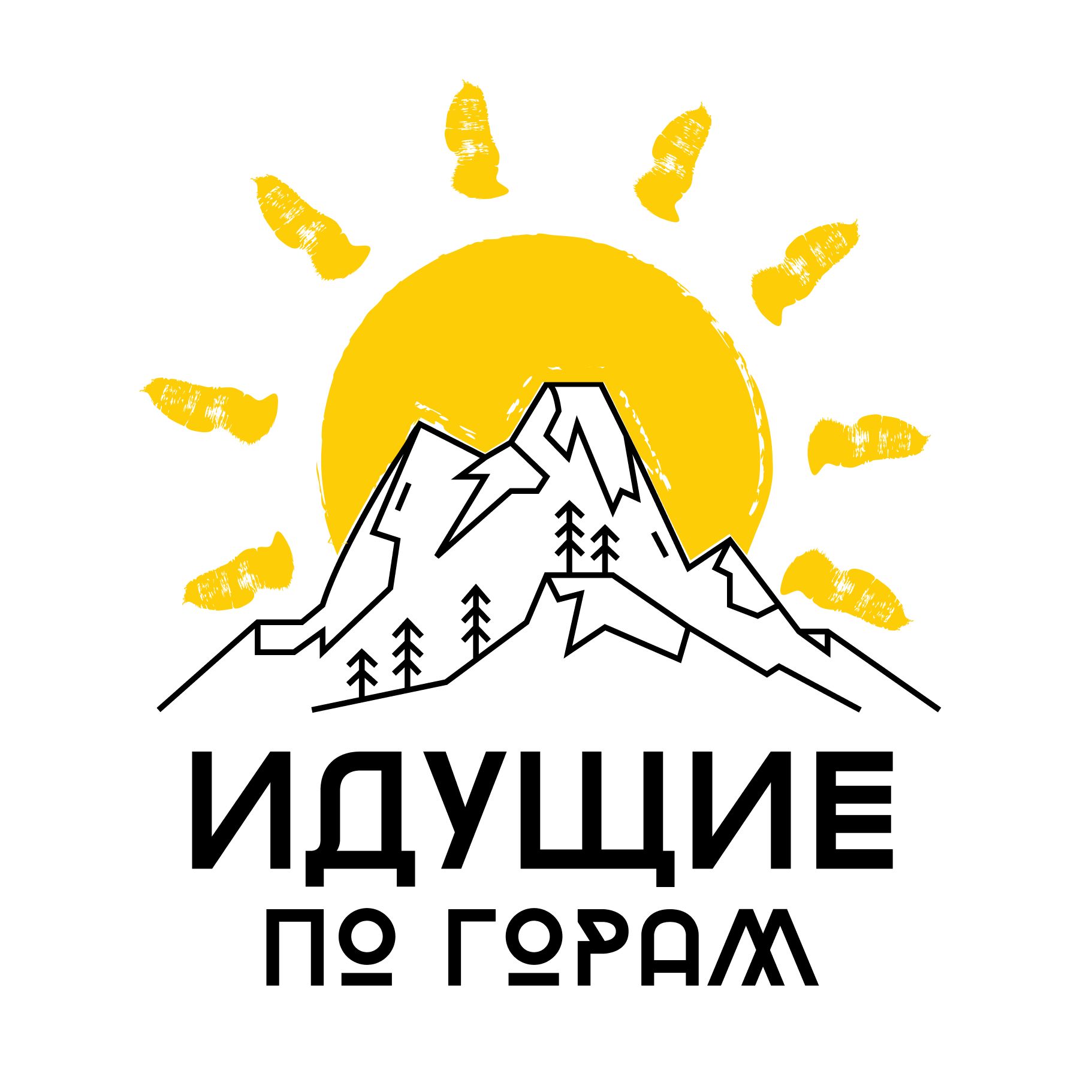 Иконка канала Идущие по горам